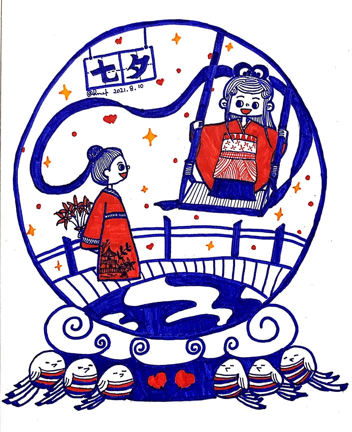 七夕罗曼蒂_Ronachen-站酷ZCOOL