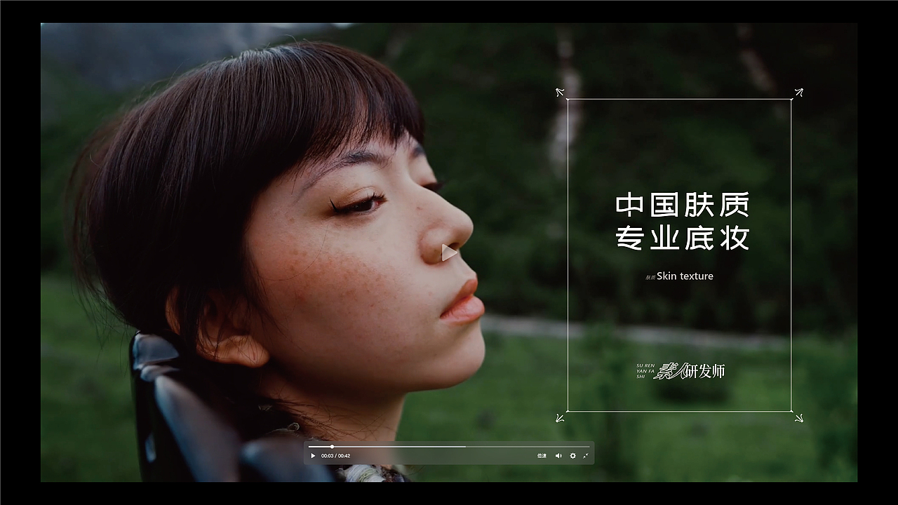 UODO优沃朵品牌升级_menliyougezhou-站酷ZCOOL