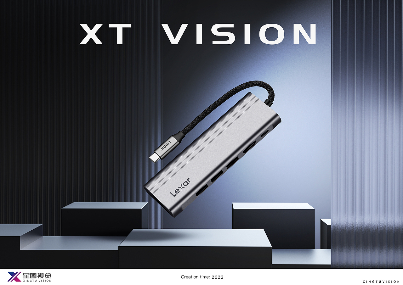 Lexar & XT vision 内存条/拓展坞拍摄_星图视觉-站酷ZCOOL