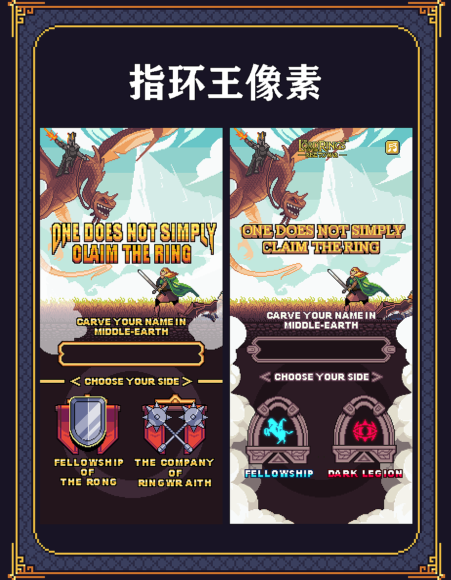 像素画的合集_三牛金猪-站酷ZCOOL