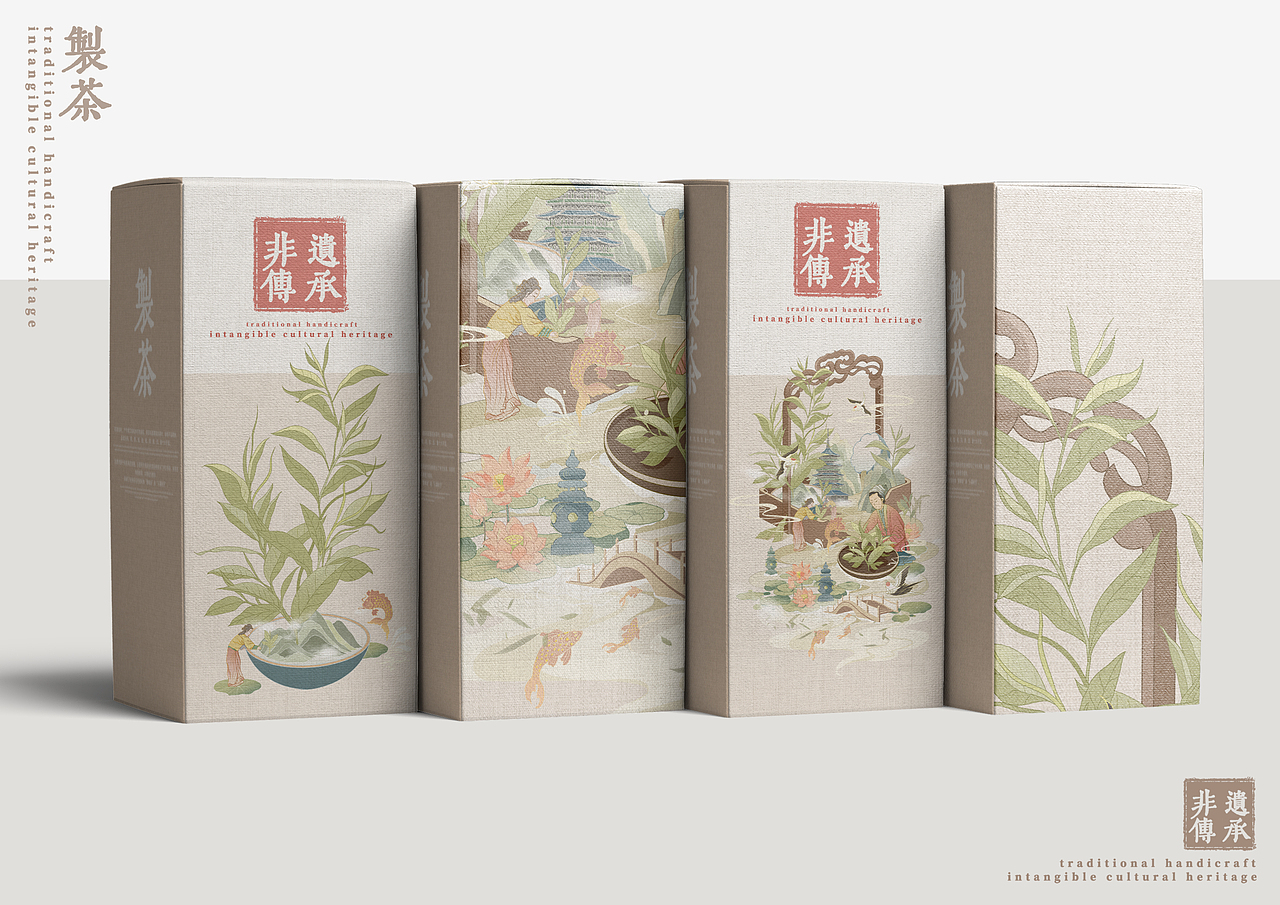 看见非遗-传统技艺系列插画_波波Lzb-站酷ZCOOL