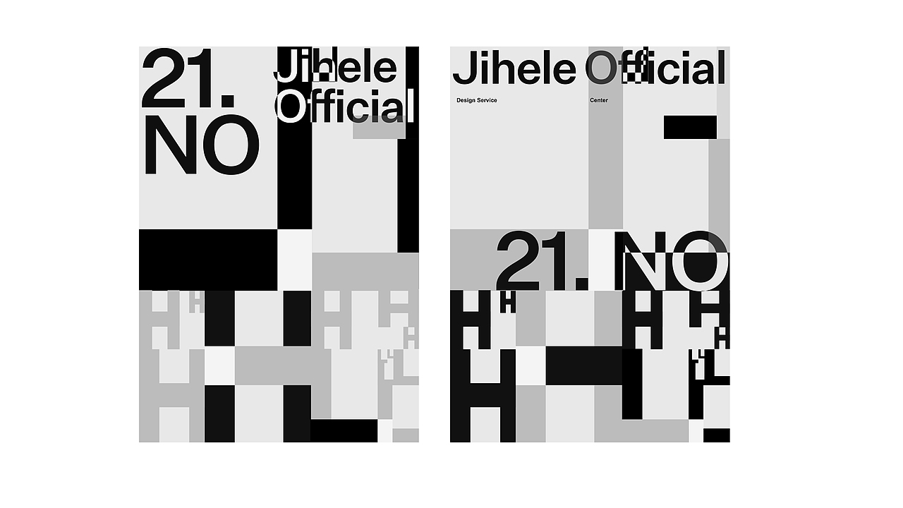 集合了JHL Official Design team_YujianHuang-站酷ZCOOL