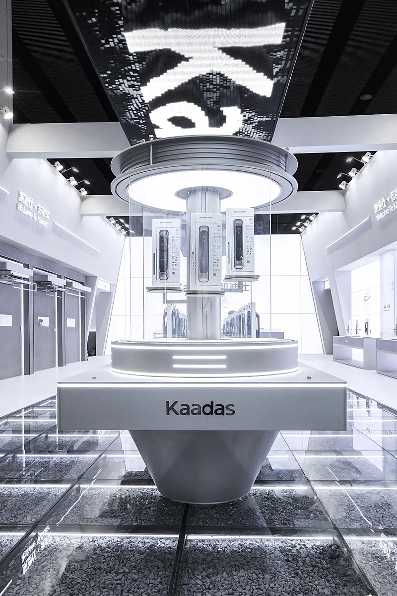 凯迪仕 x inDare丨“未来你来”商业空间体验策略_inDare格外设计-站酷ZCOOL