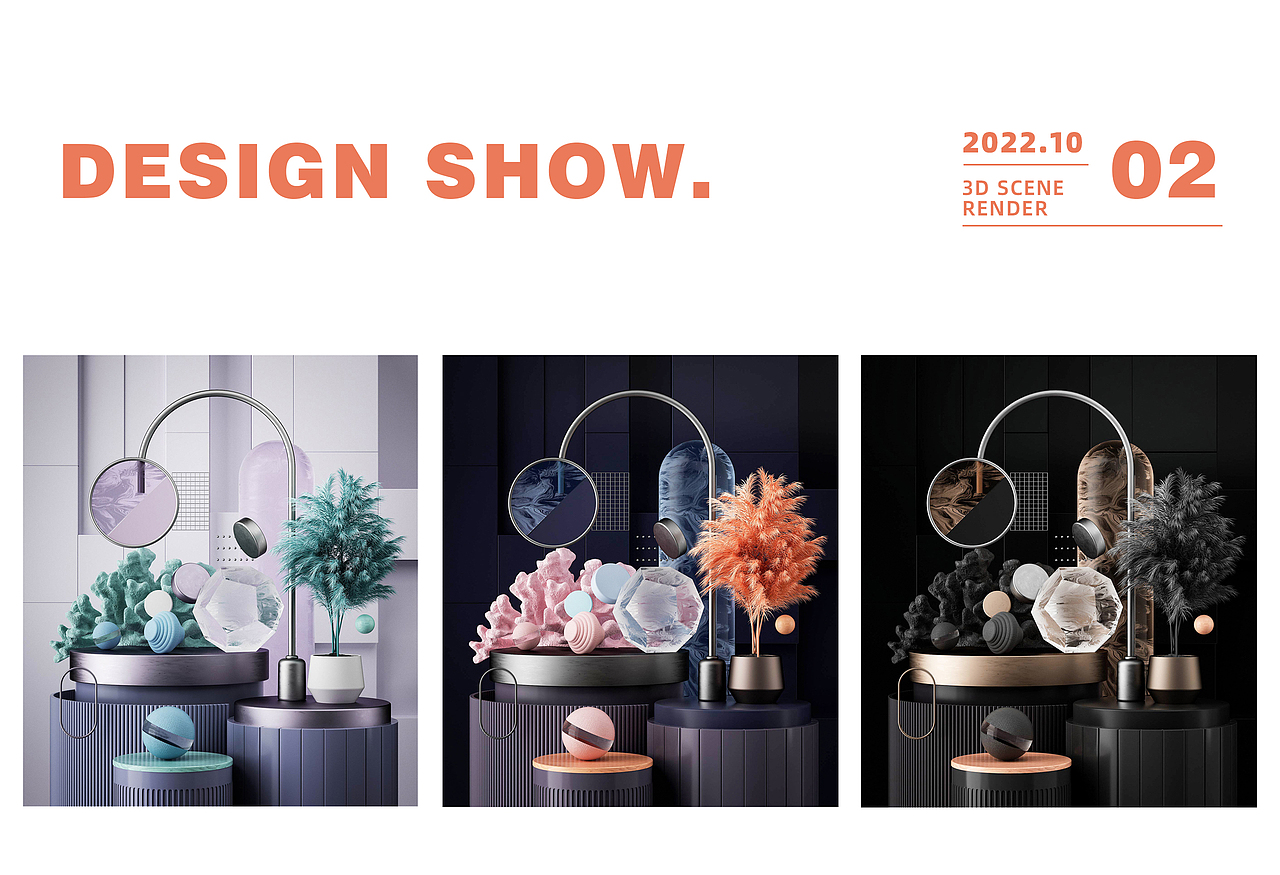 Creative Scene丨创意场景2_LV阿布-站酷ZCOOL