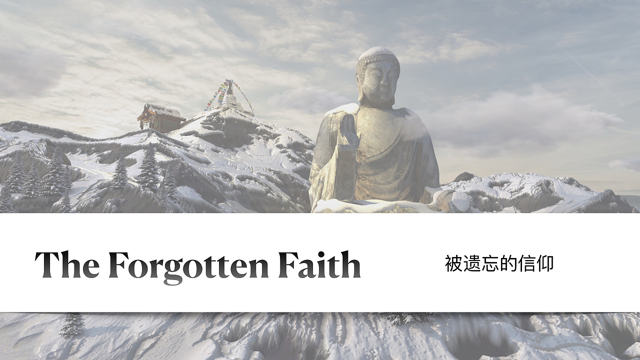 【特效作品集-Houdini】Showreel_Davidachen-站酷ZCOOL