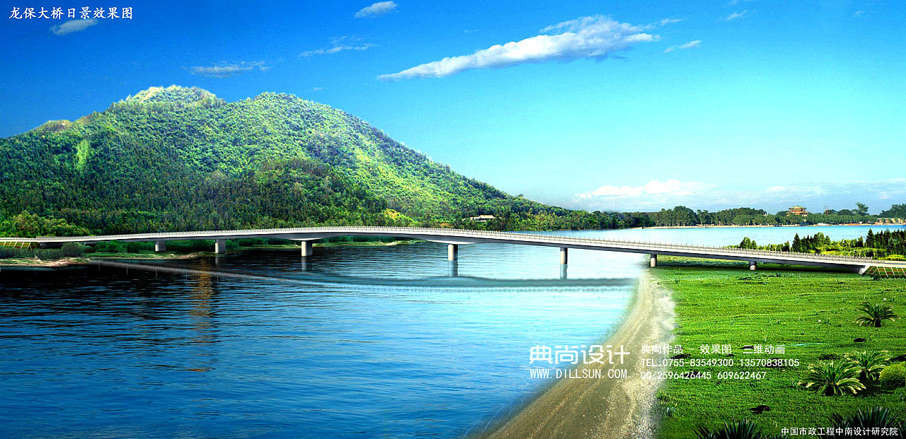 桥梁设计效果图 12_典尚设计三维影像-站酷ZCOOL