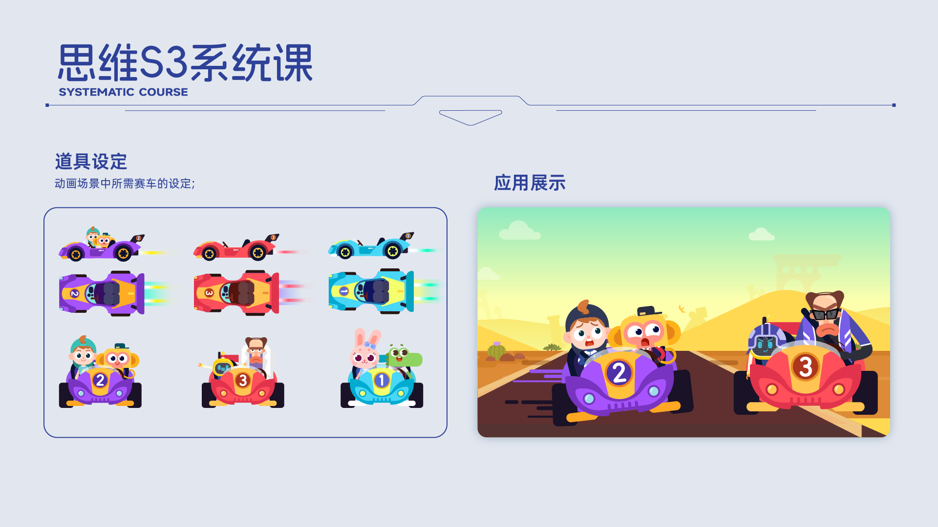 个人作品集整理_BYOOM-站酷ZCOOL