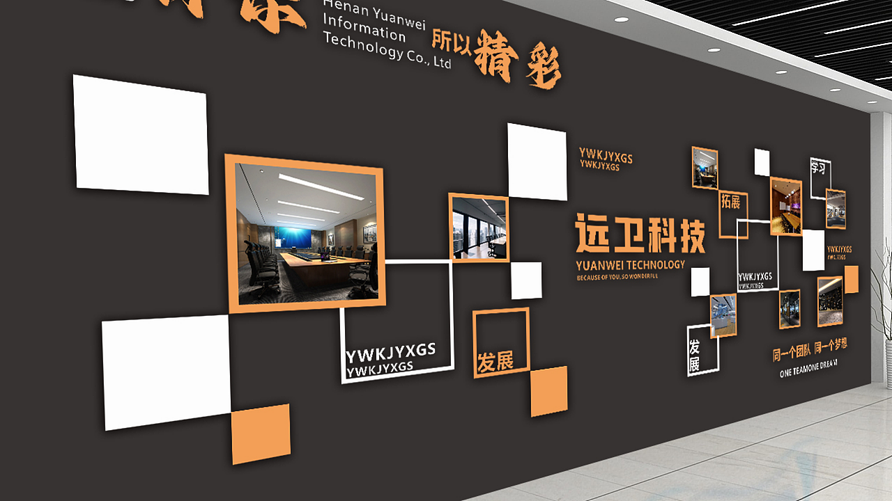 2023——平面作品集_默尘QAQ-站酷ZCOOL