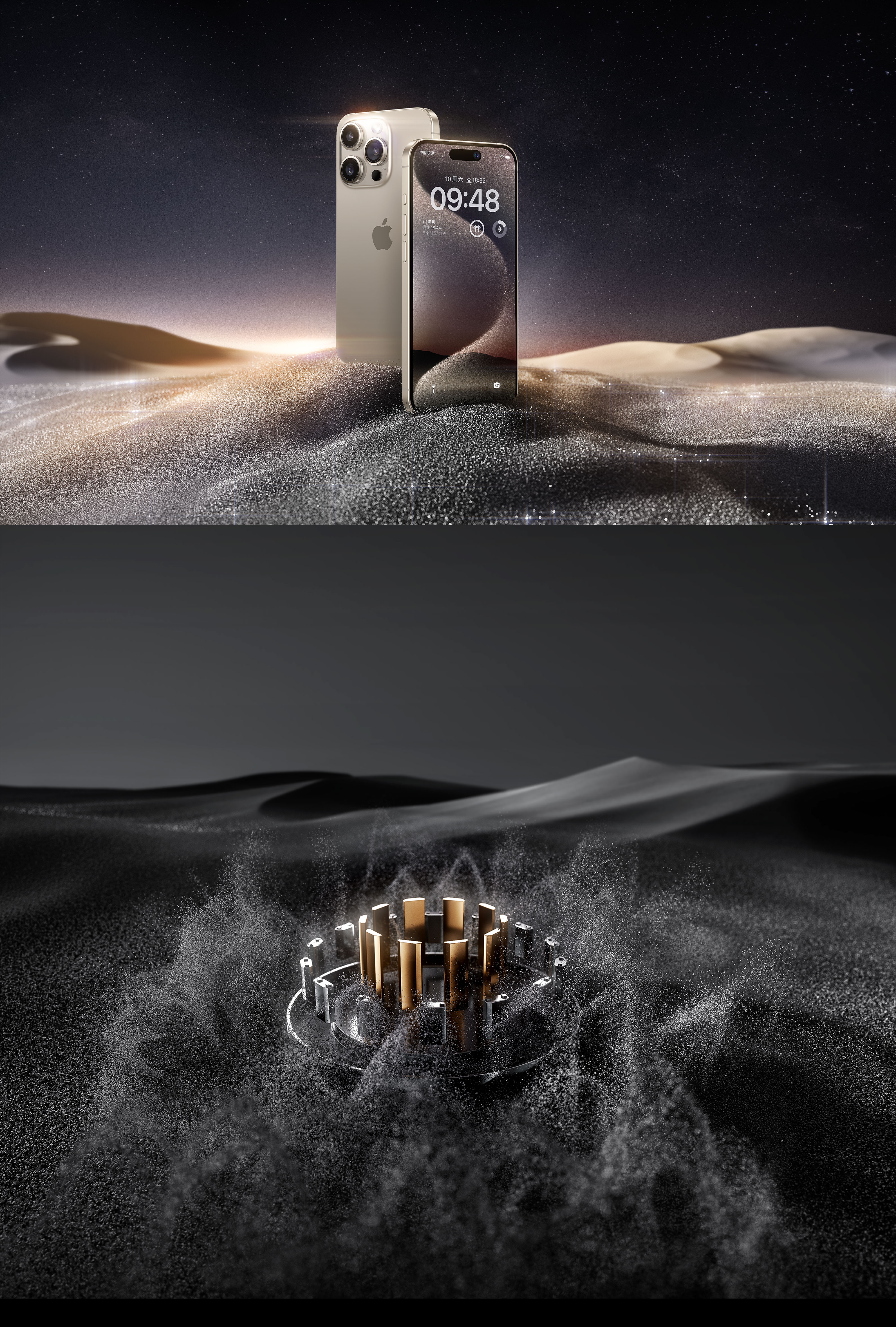 [liz 2024] 沙子&案例_圈揽-站酷ZCOOL