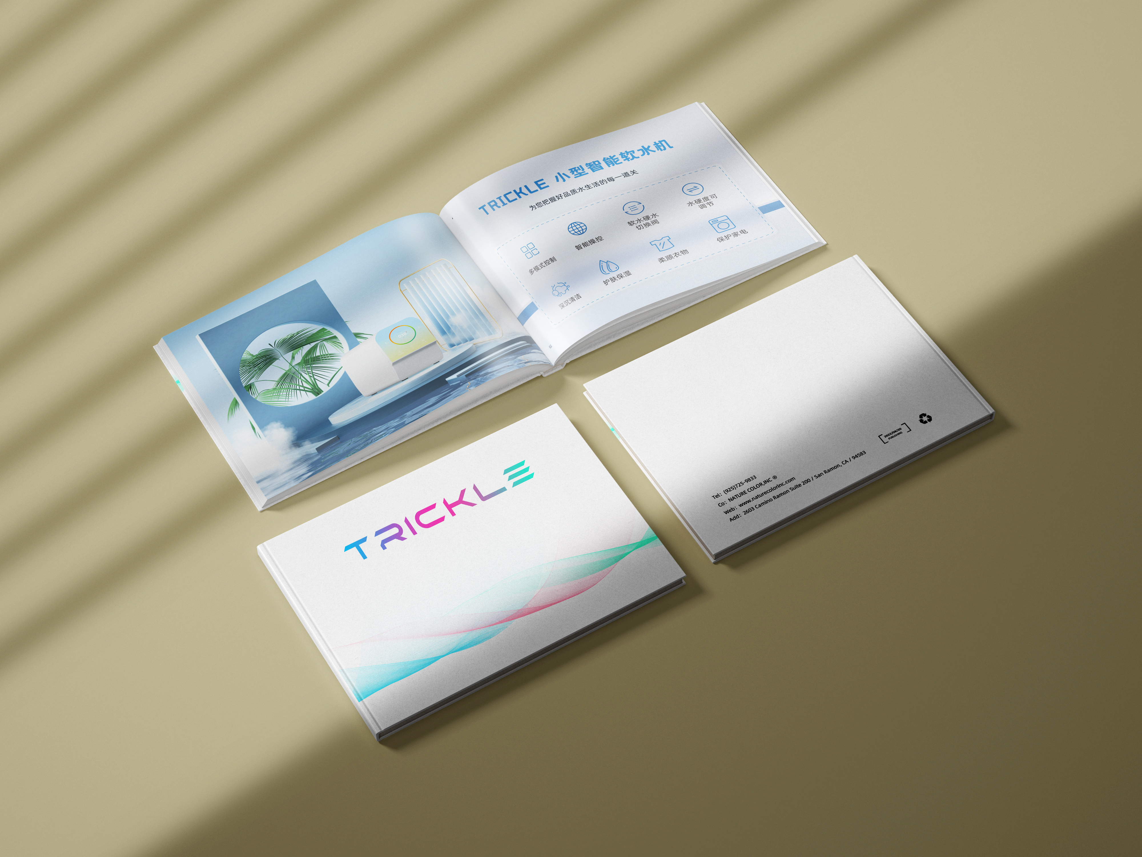 软水机画册，宣传册_星野_Yao-站酷ZCOOL