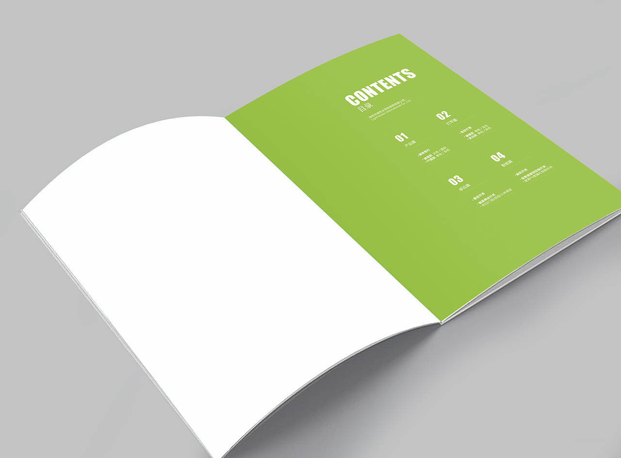 国外产品宣传资料_皮点点林MM-站酷ZCOOL