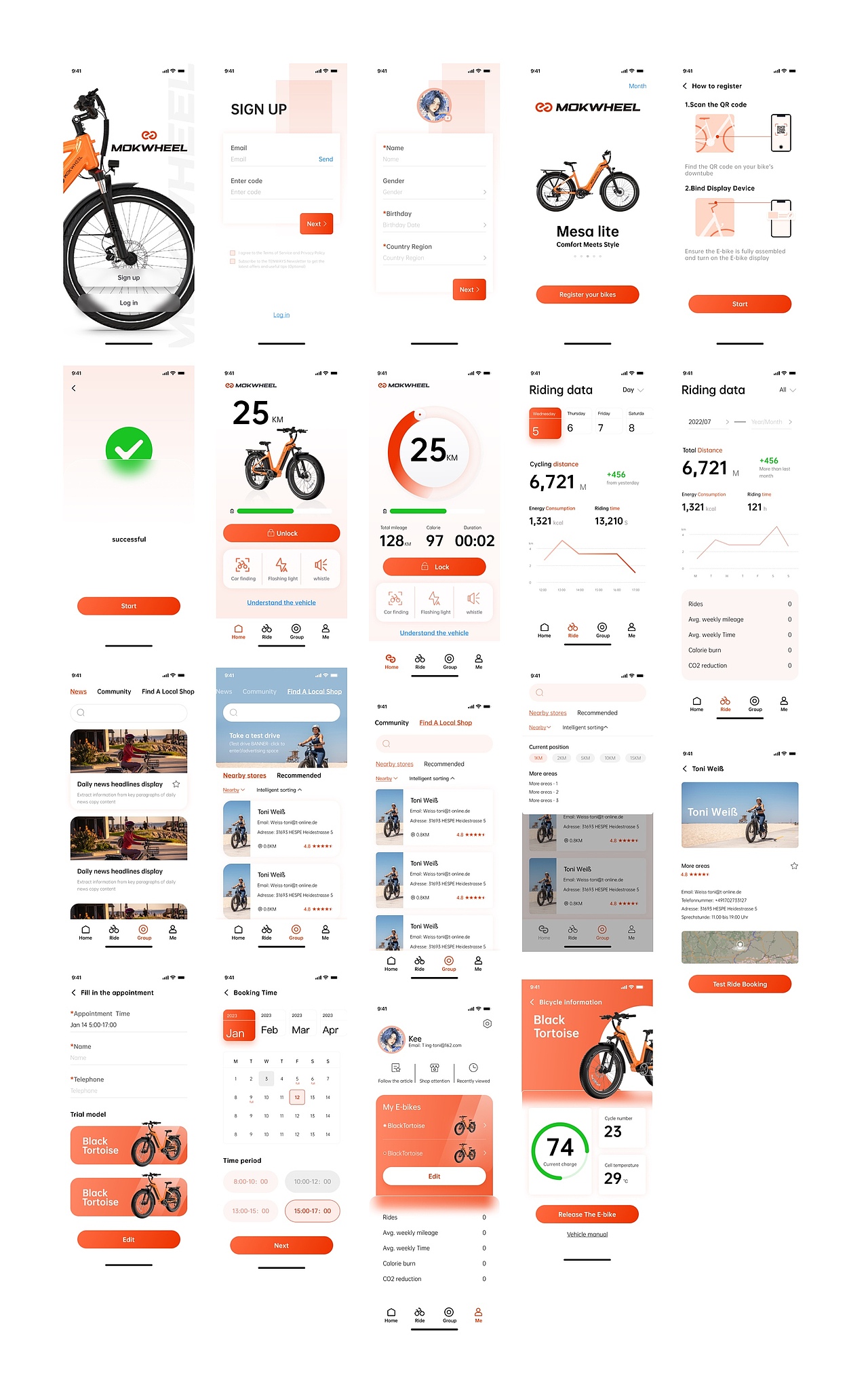 E-bike APP从0-1_你美到我了-站酷ZCOOL