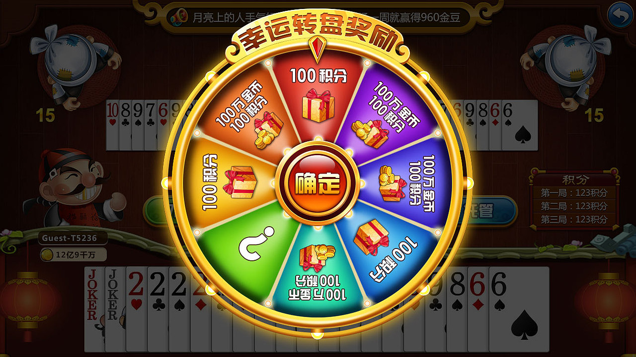 UI界面_阿浪CST潮流绘画-站酷ZCOOL