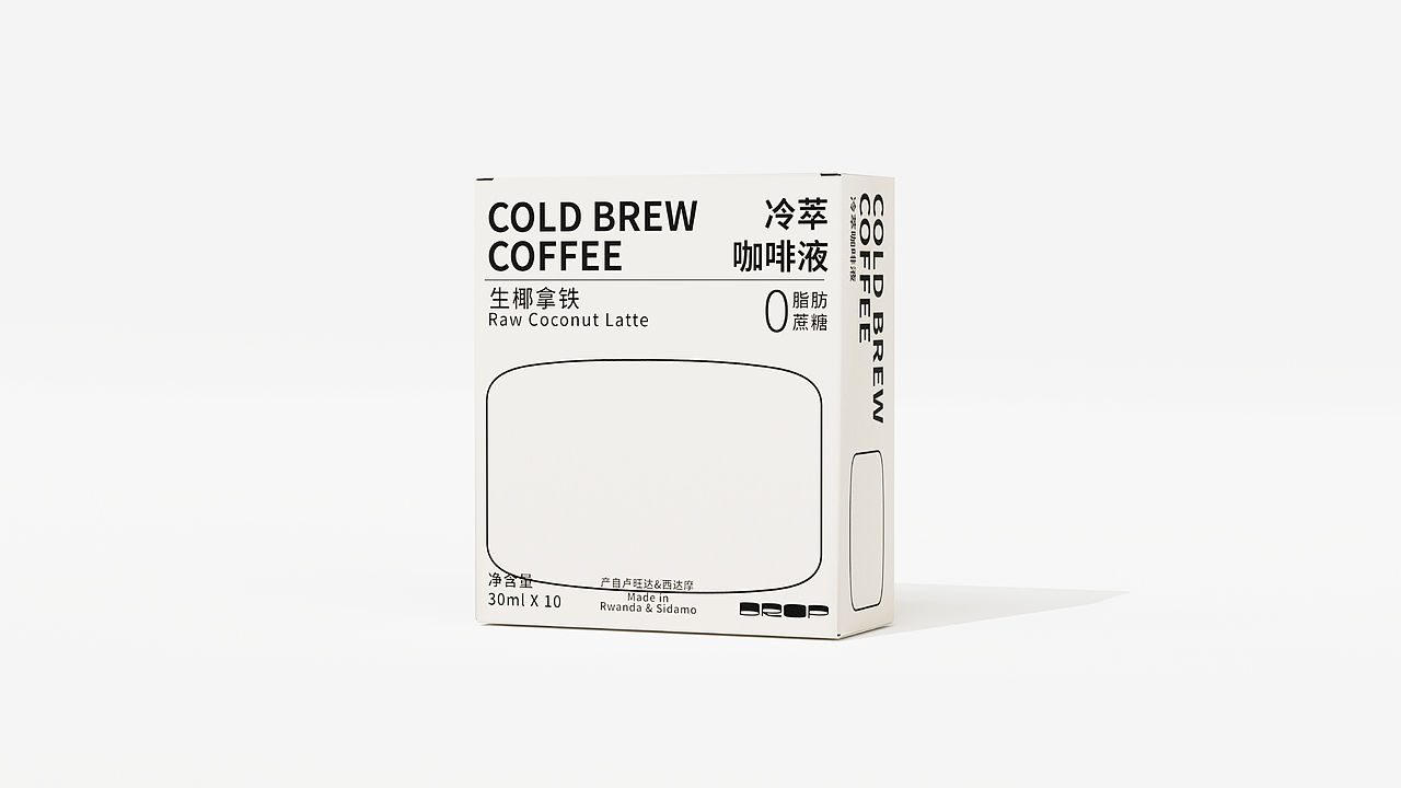DRIP COFFEE PACKAGE DESIGN | 包装设计_BoldDesign-站酷ZCOOL