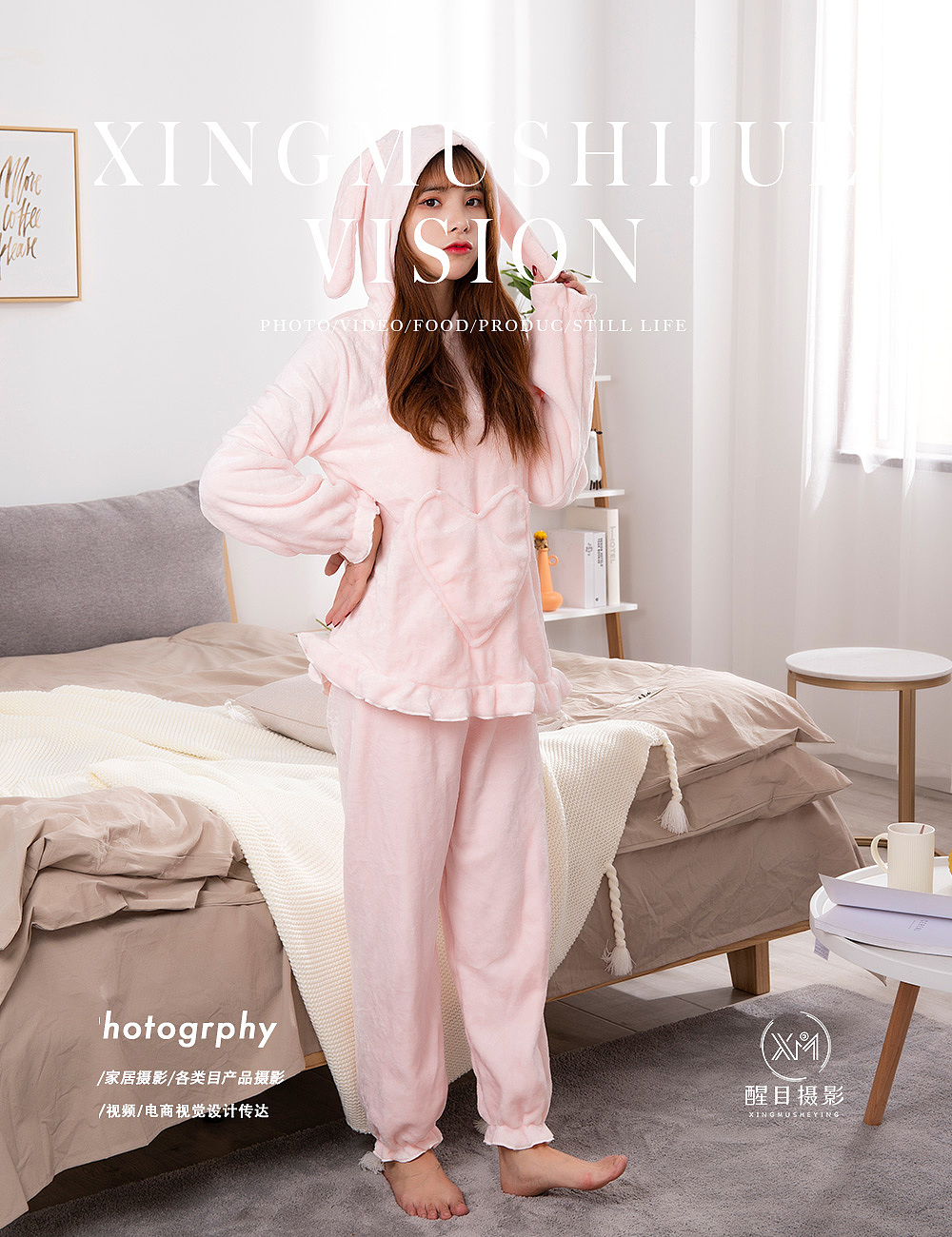 成人睡衣_叮叮当ss-站酷ZCOOL