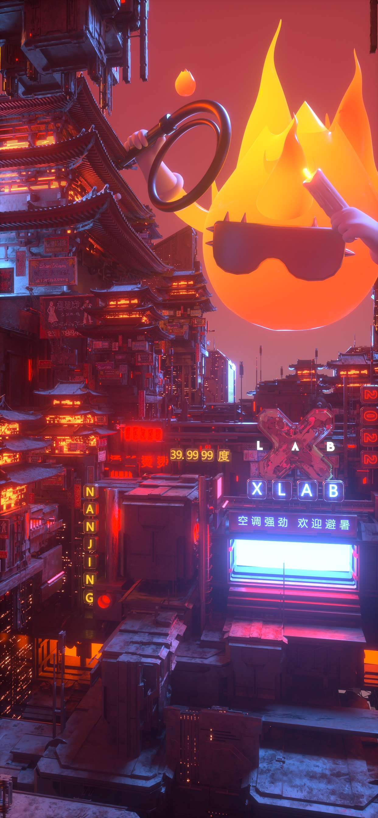 X-LAB 3D 节气海报 处暑_Blue贝鲁-站酷ZCOOL