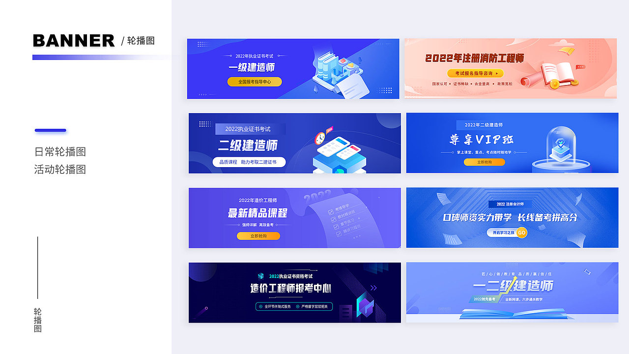2023UI作品集_Z莫莫Z-站酷ZCOOL