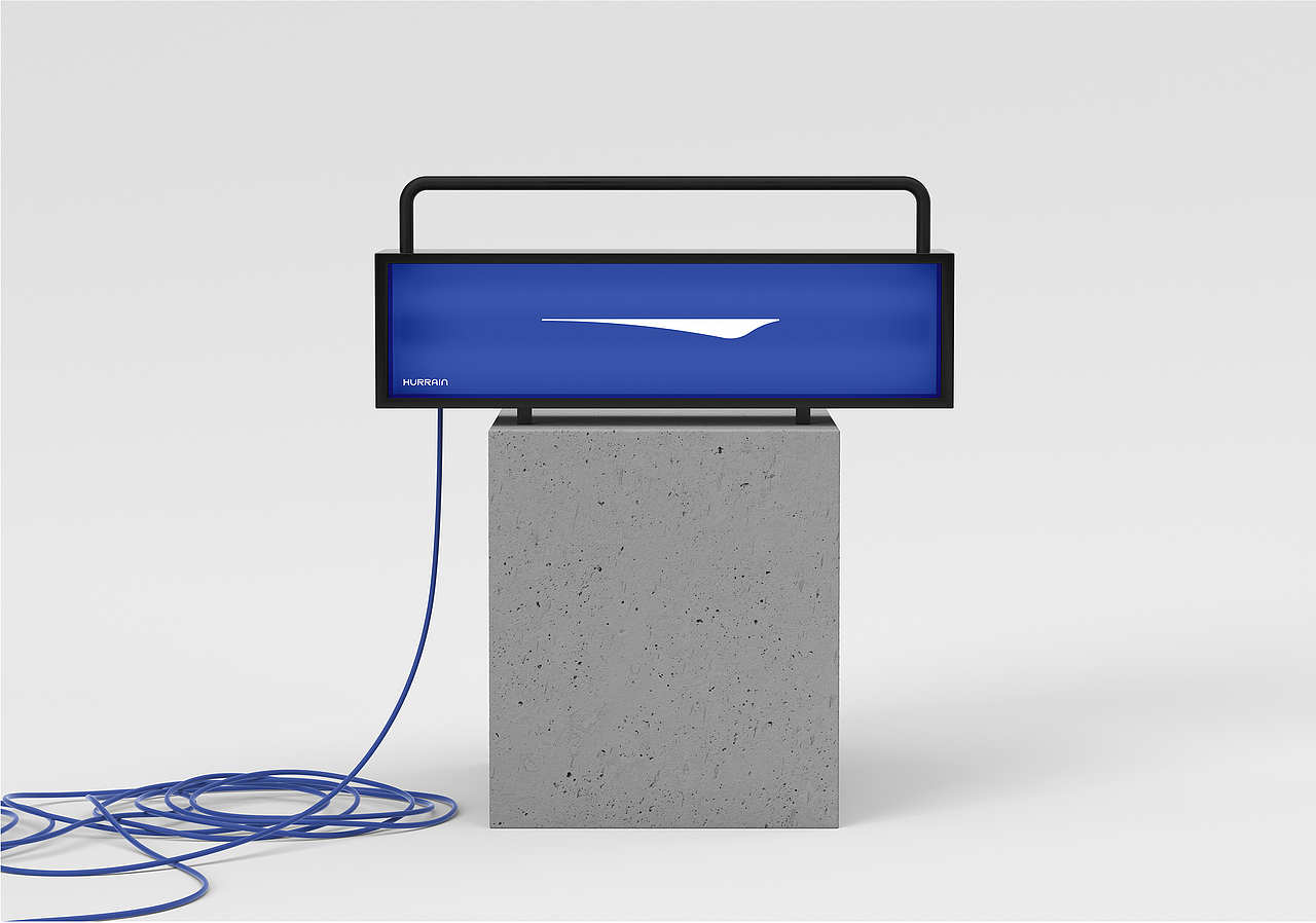 HURRAIN Brands®_313号视觉科技-站酷ZCOOL