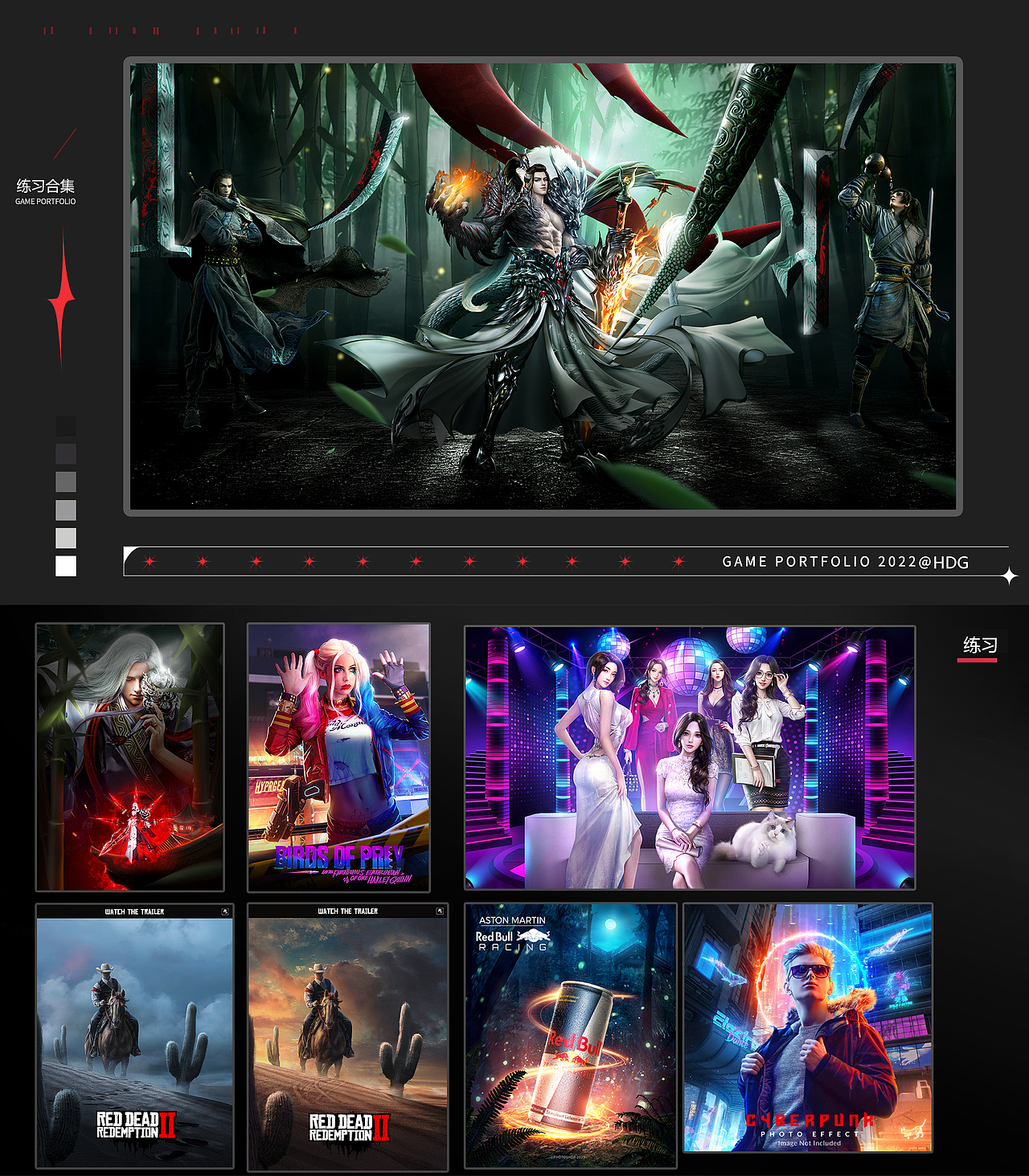 2022游戏作品合集_AKA光光-站酷ZCOOL