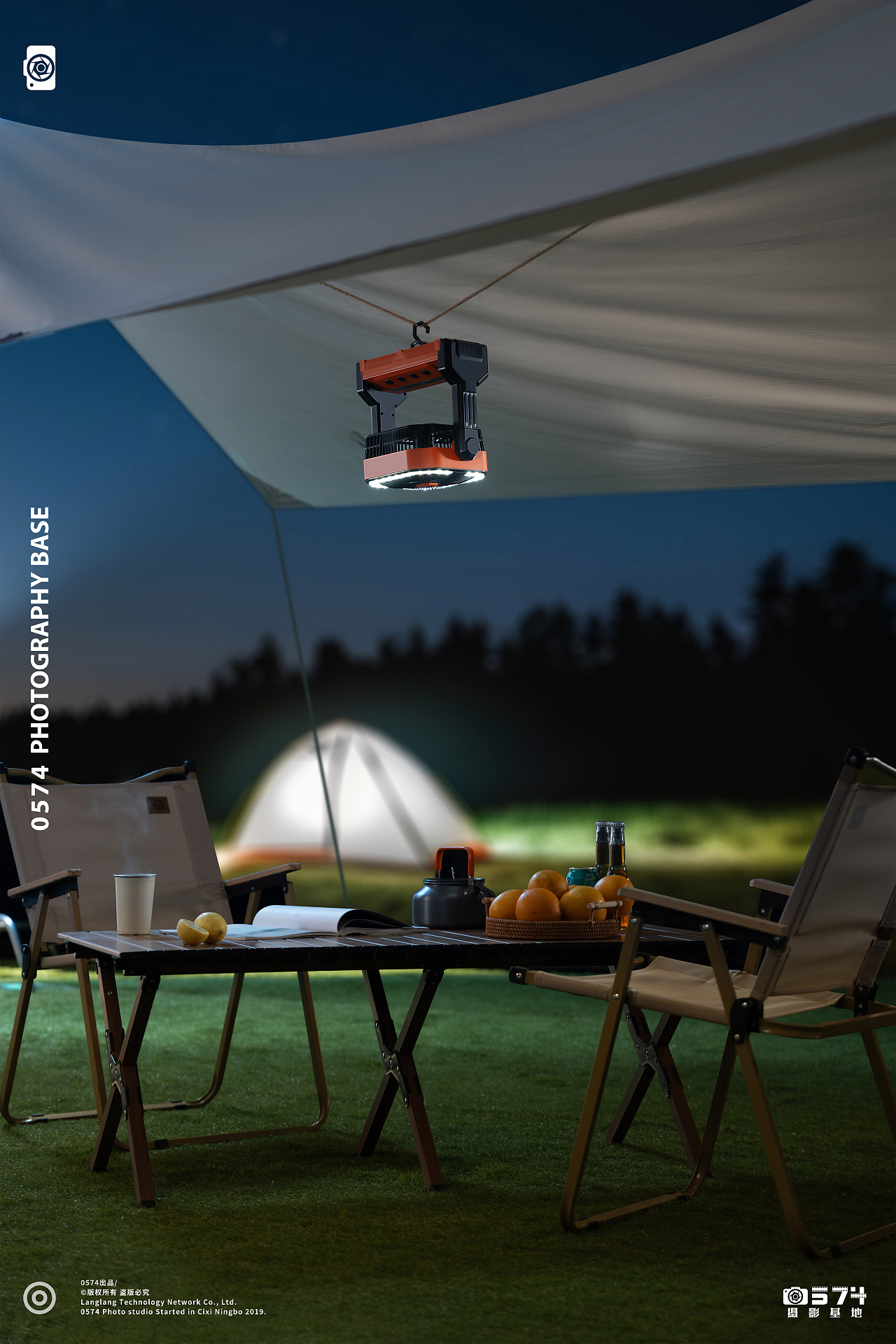 露营用品 | 户外风扇X2 0574摄影基地_0574摄影基地-站酷ZCOOL