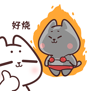 猫与熊 感恩节NQ日常 动态表情包 |原创IP可授权_猫与熊-站酷ZCOOL