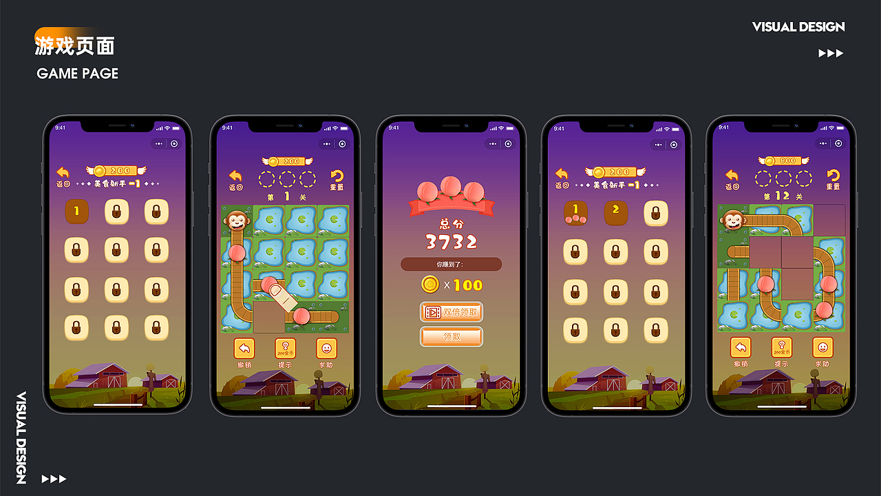 【2022-2023】UI作品集-C端/B端/PC端/HMI车载设计_Lemmy_-站酷ZCOOL