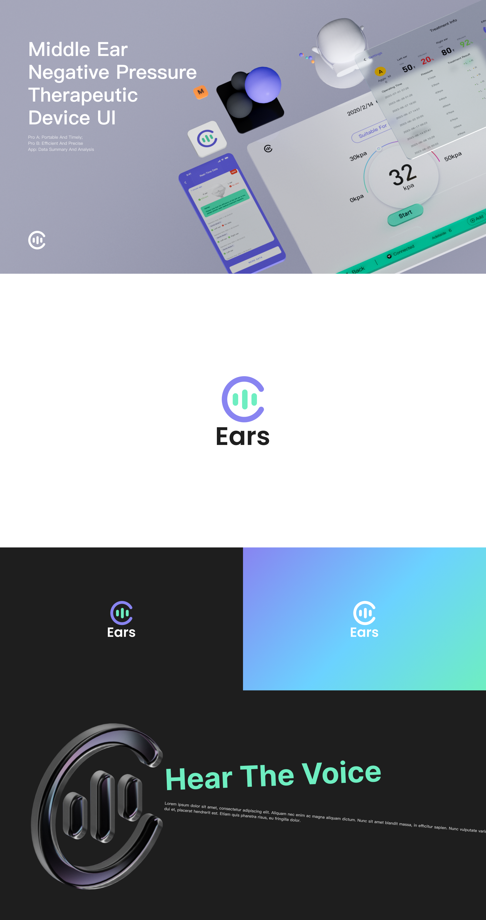 EARS辅助医疗设备界面设计_Rob_awa-站酷ZCOOL