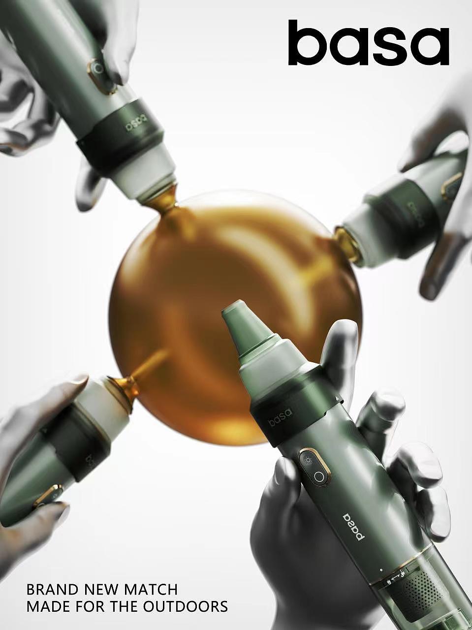 basa x inDare | 车载吸尘器充气头配件产品创意设计_格外设计-站酷ZCOOL