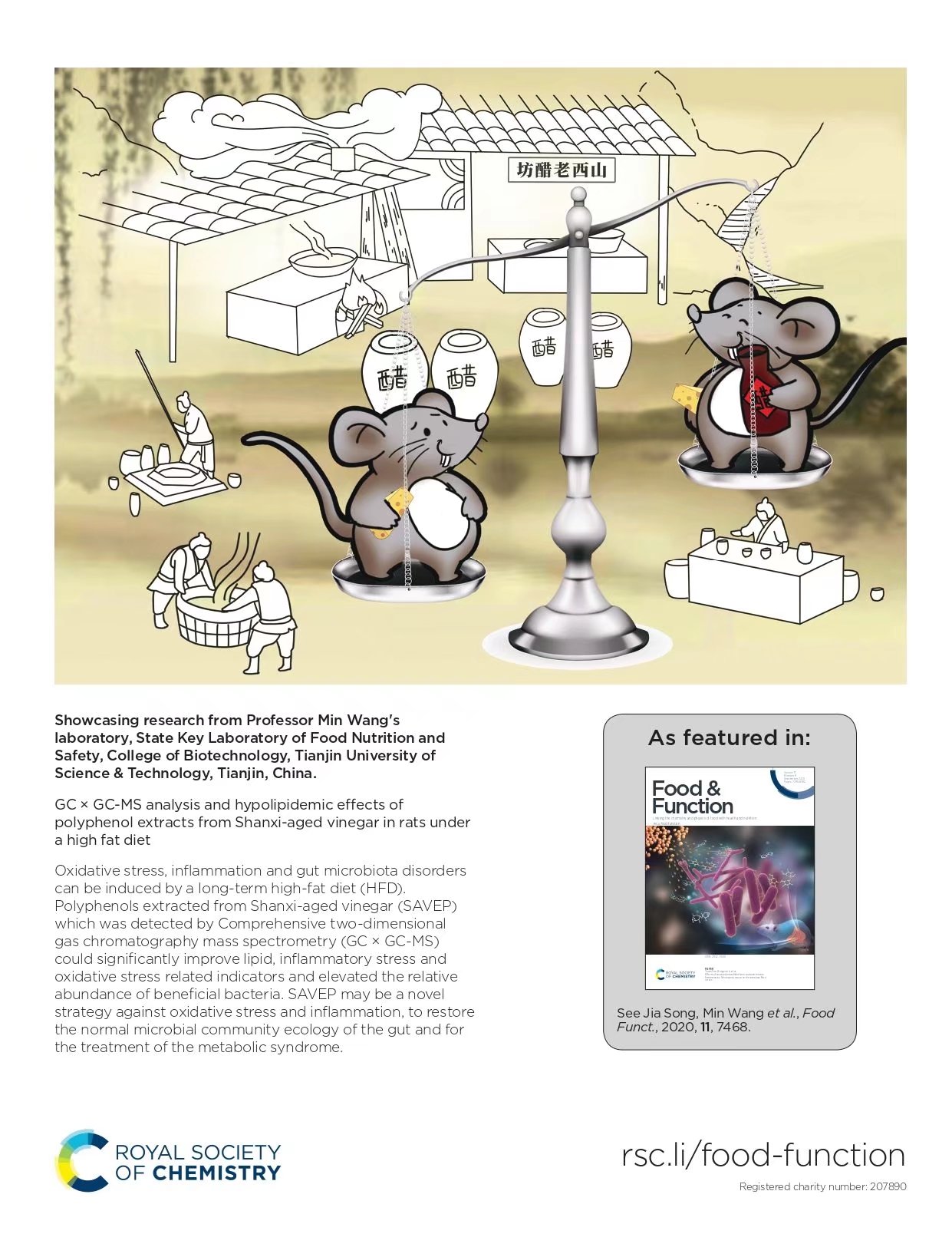 Green Chemistry、Food FunctionChemical science封面_scihua-站酷ZCOOL