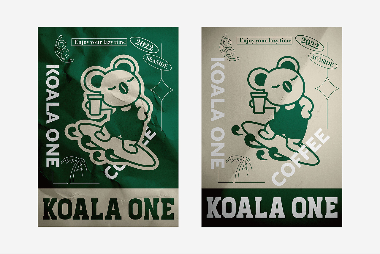 青岛 KOALA ONE COFFEE 咖啡品牌设计_一宫雪飞一-站酷ZCOOL