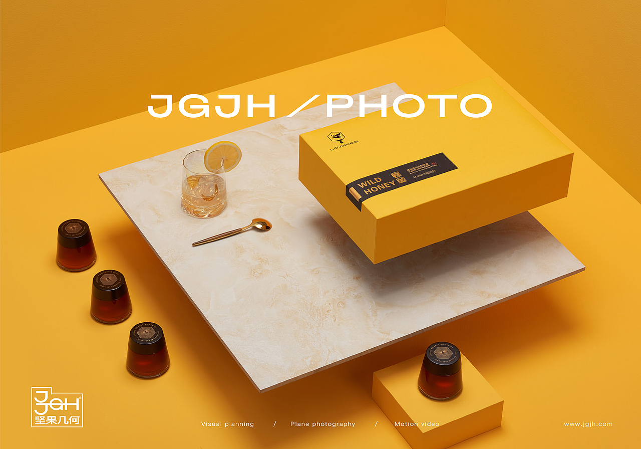 JGJH食品案例 | 坚果几何 X 美锐文创 X LOVEGREE蜂蜜_坚果几何-站酷ZCOOL
