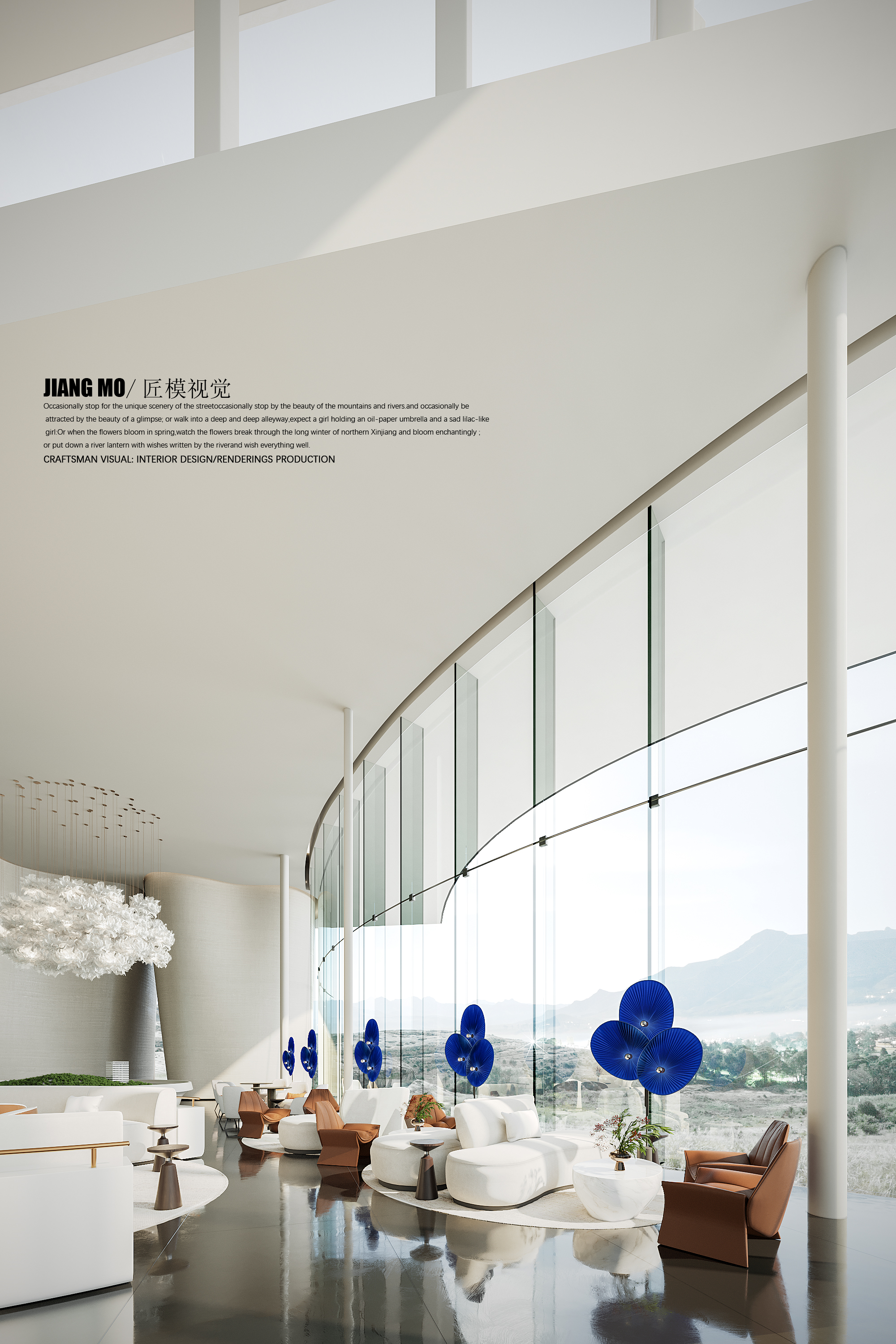 近期渲染-售楼处-飞视设计_JM_vision匠模-站酷ZCOOL