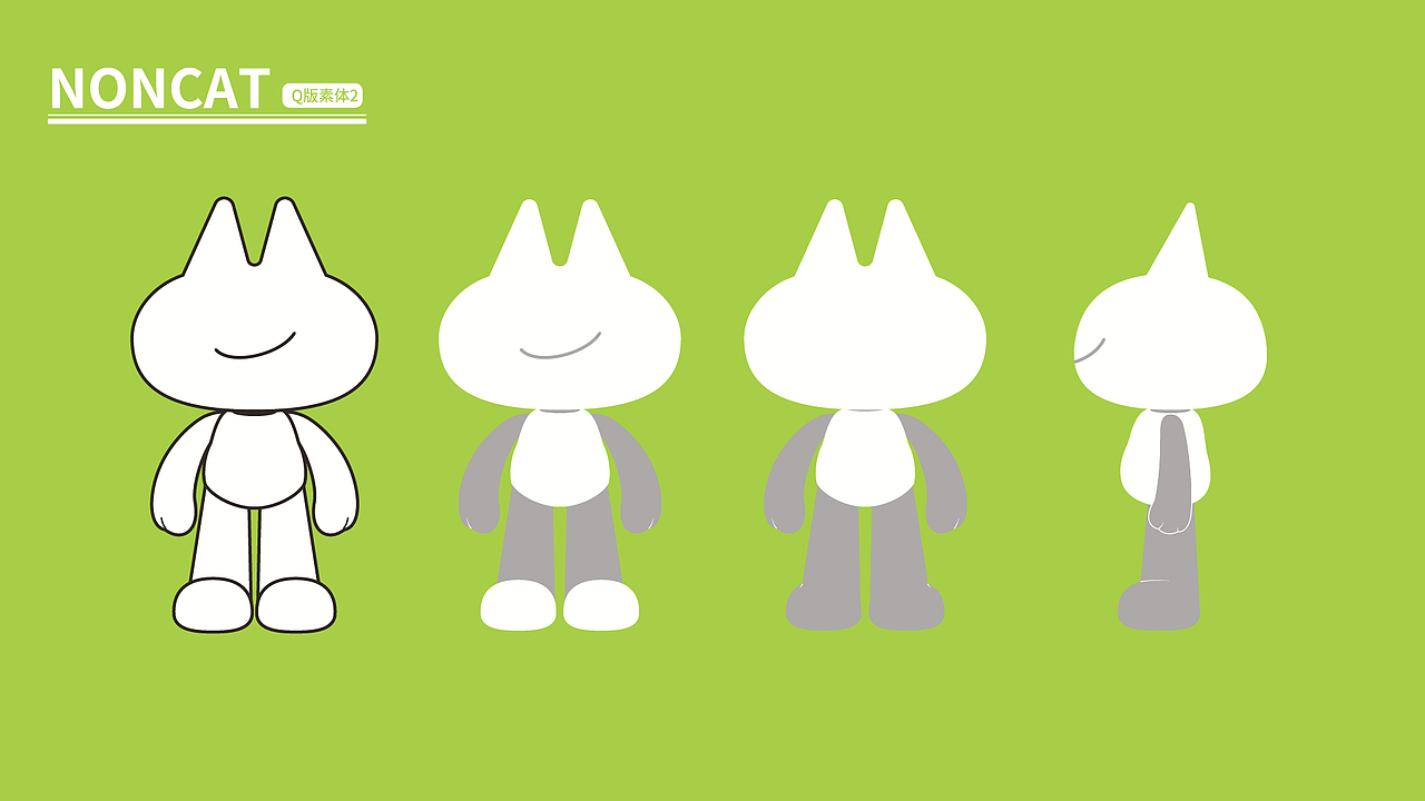 NONCAT品牌VI设计2.0_三喵动漫-站酷ZCOOL