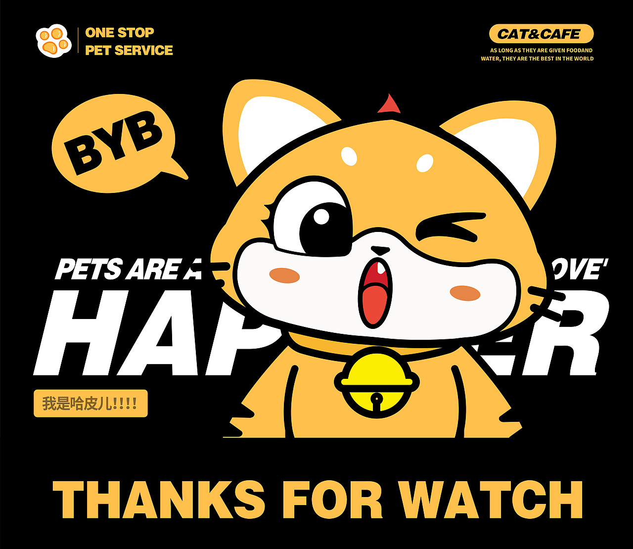 CAT&COFFEE OF LNN MEOW 喵咖客栈 _顺子吖-站酷ZCOOL