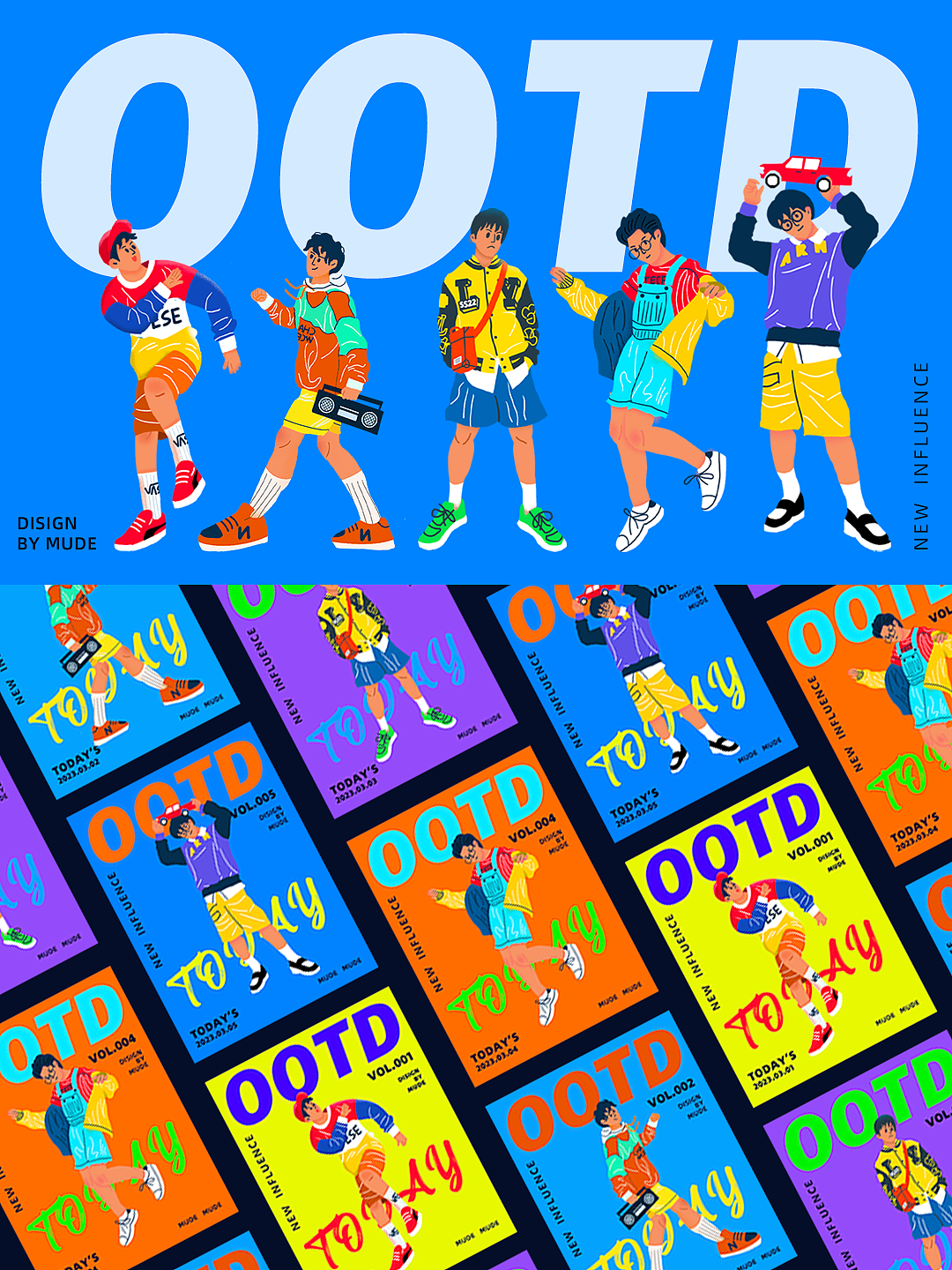 OOTD人物插画_木得mude-站酷ZCOOL