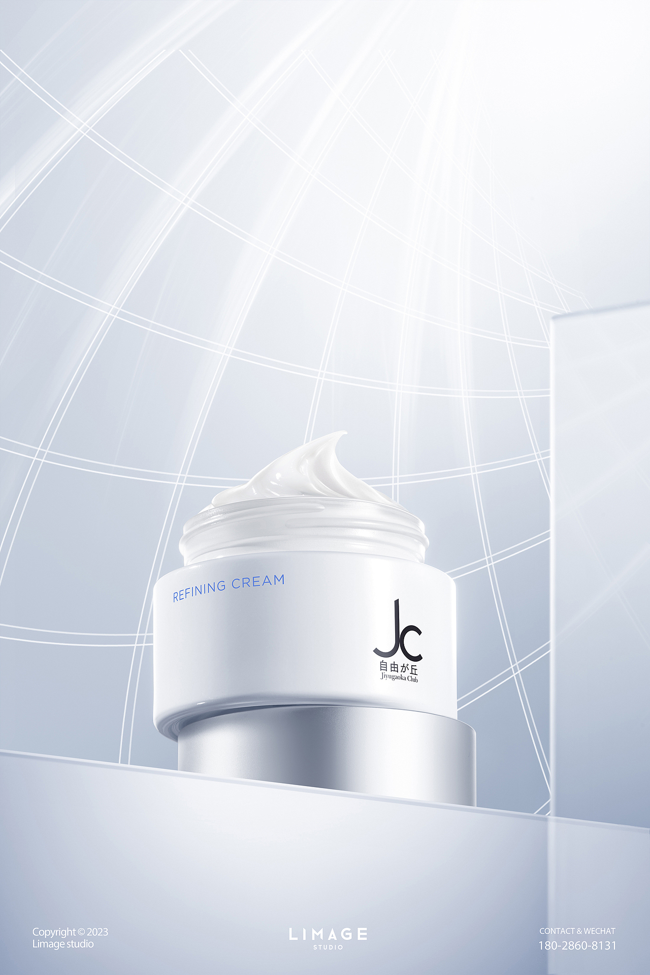护肤摄影丨自由之丘Jiyugaoka Club丨至象Studio_Limage至象-站酷ZCOOL