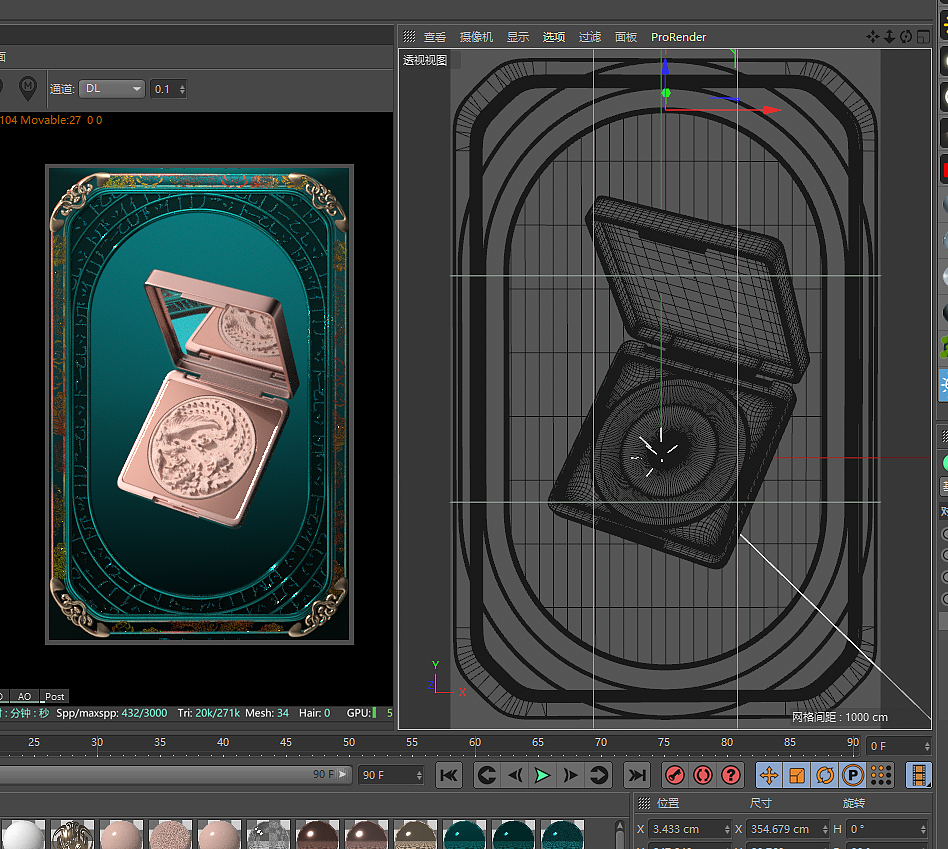 阿波线下班~学员c4d花西子KV作业合集_阿波C4D产品培训-站酷ZCOOL