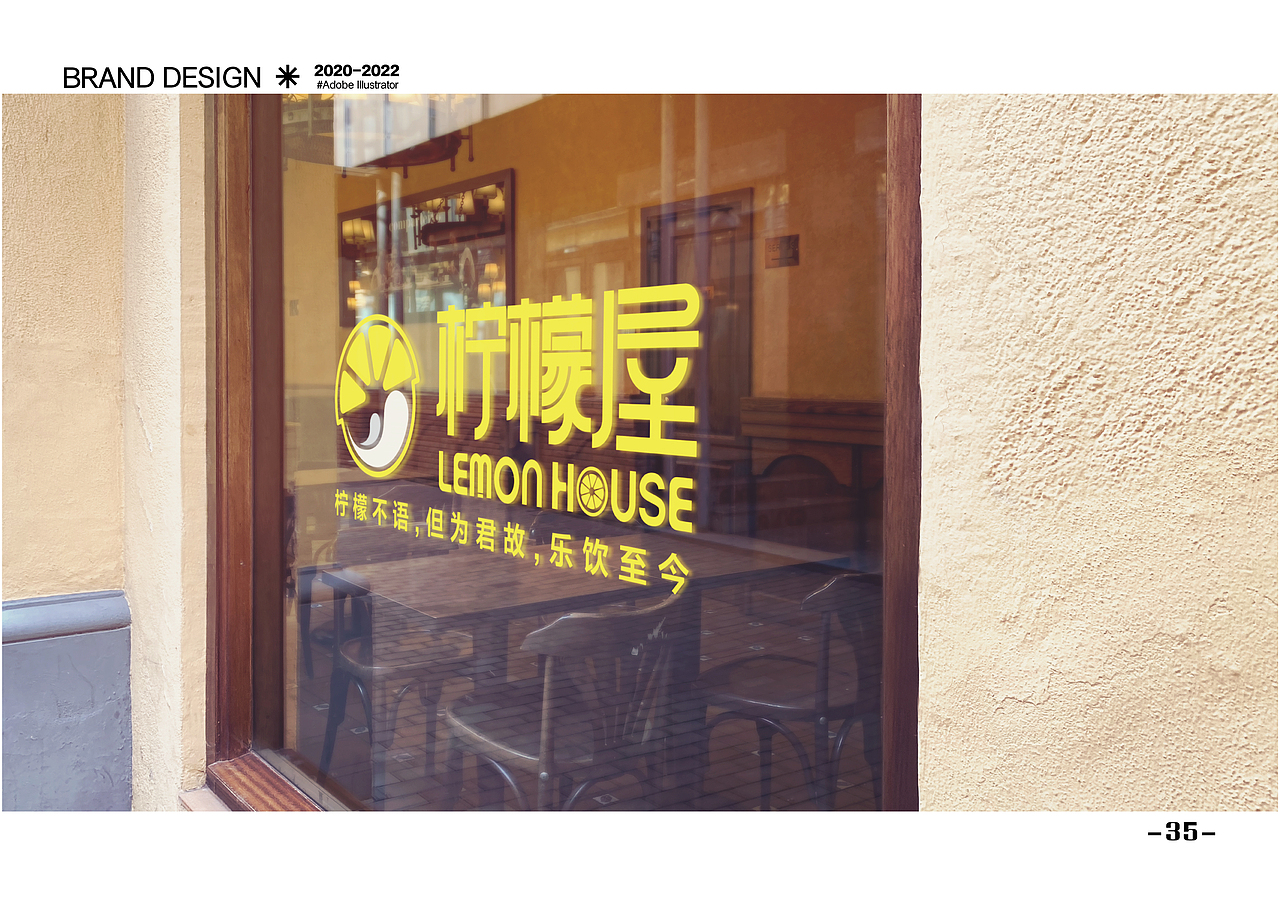 2022作品集_A_cHen_Y-站酷ZCOOL