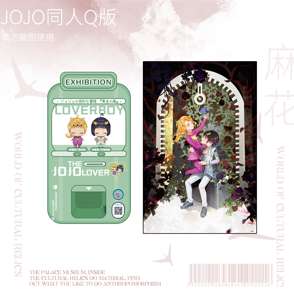 2023插画与角色年度总结_JMEN-站酷ZCOOL