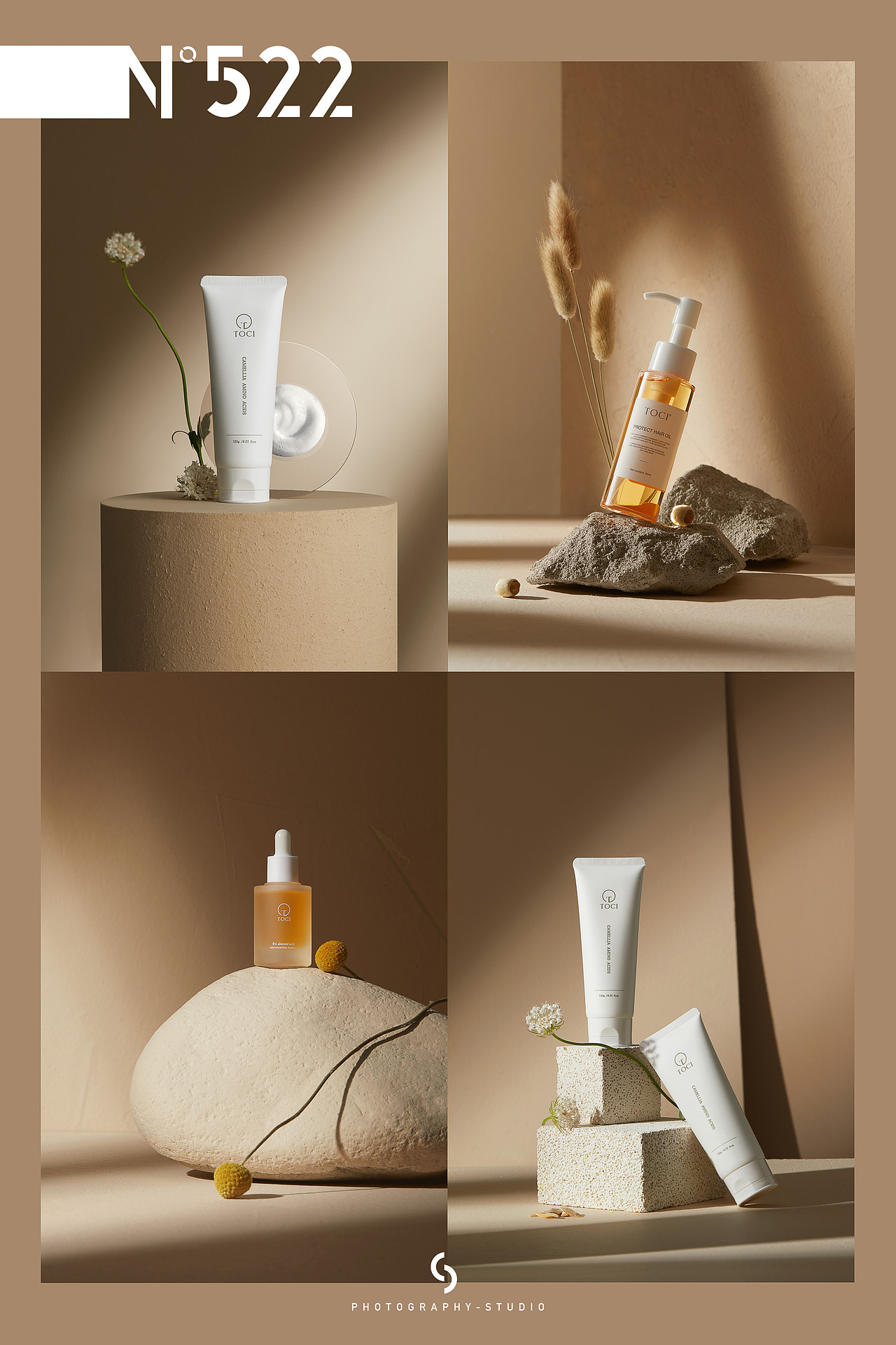 电商摄影 | TOCI护肤品系列&522studio _522studio-站酷ZCOOL