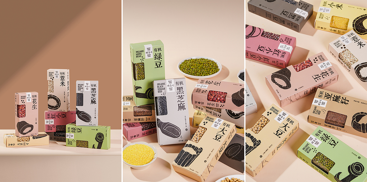 Right Time Right Food 择善记杂粮礼盒 _酸酸SosoShui-站酷ZCOOL