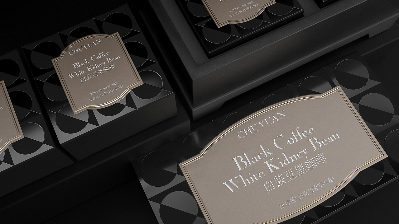 包装 包装设计 咖啡包装 咖啡包装 设计黑咖啡包装_范铭蓝Fminglan-站酷ZCOOL