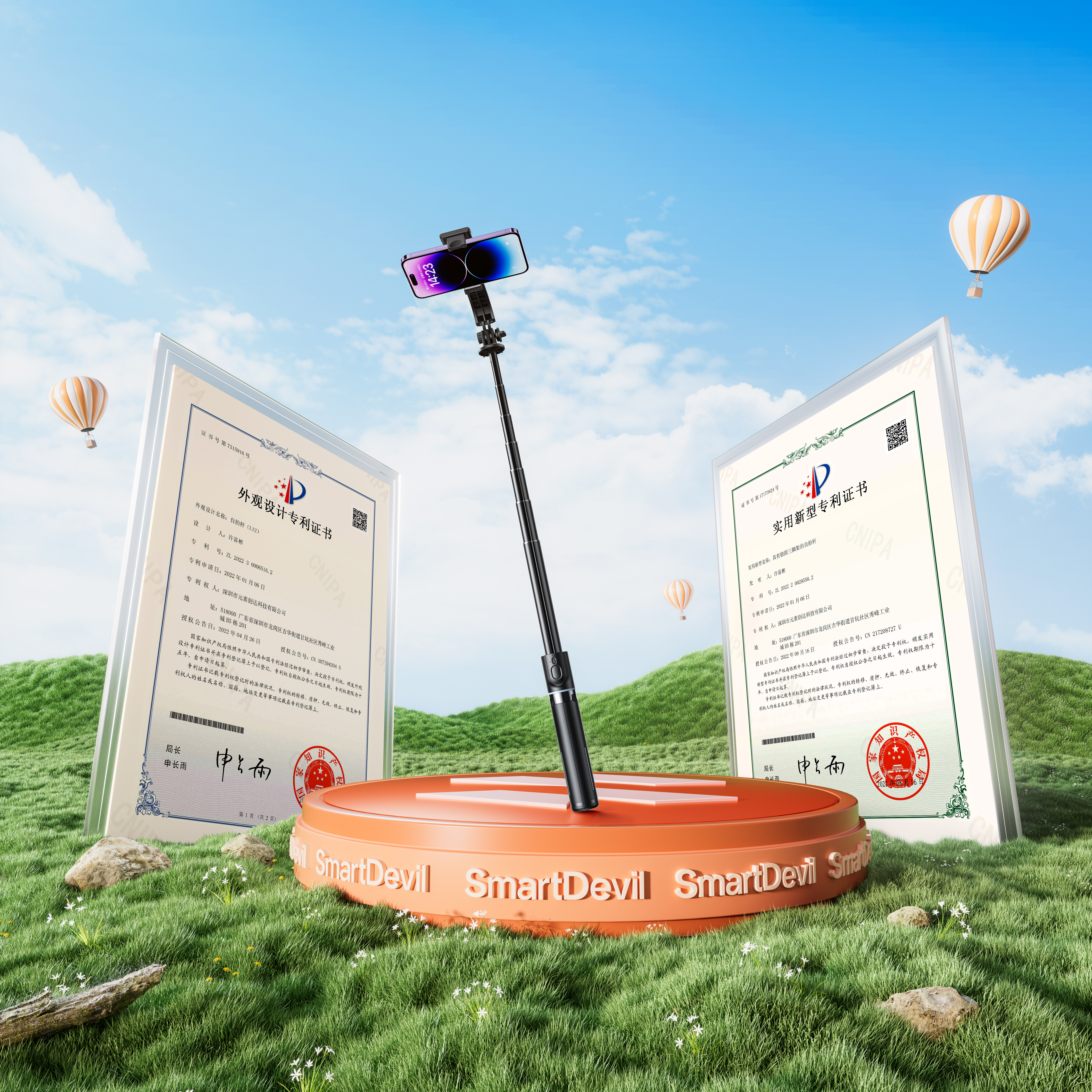 【SMARTDEVIL-2023年终总结】_千夜_-站酷ZCOOL