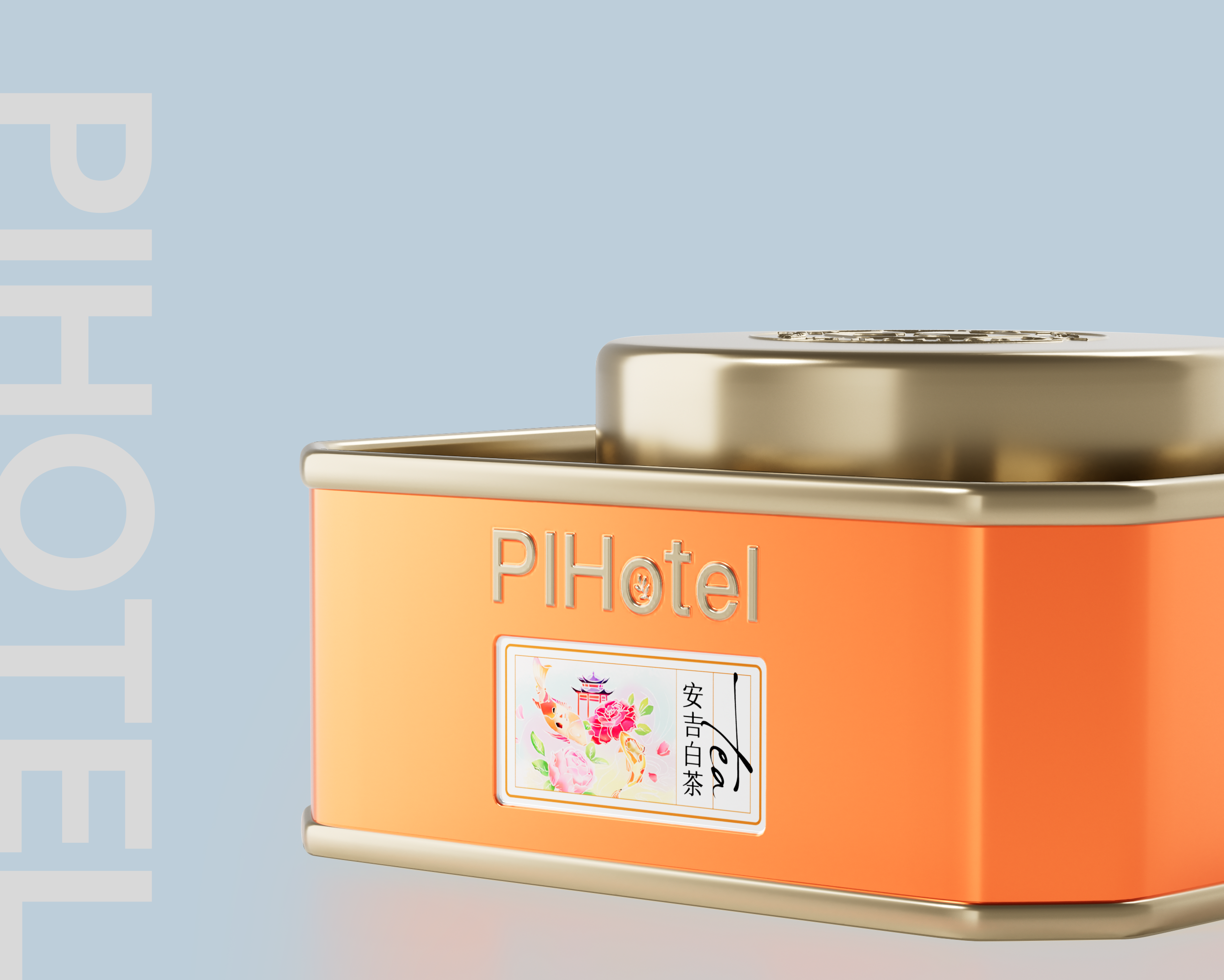 时尚茶包装_jaxpro-站酷ZCOOL