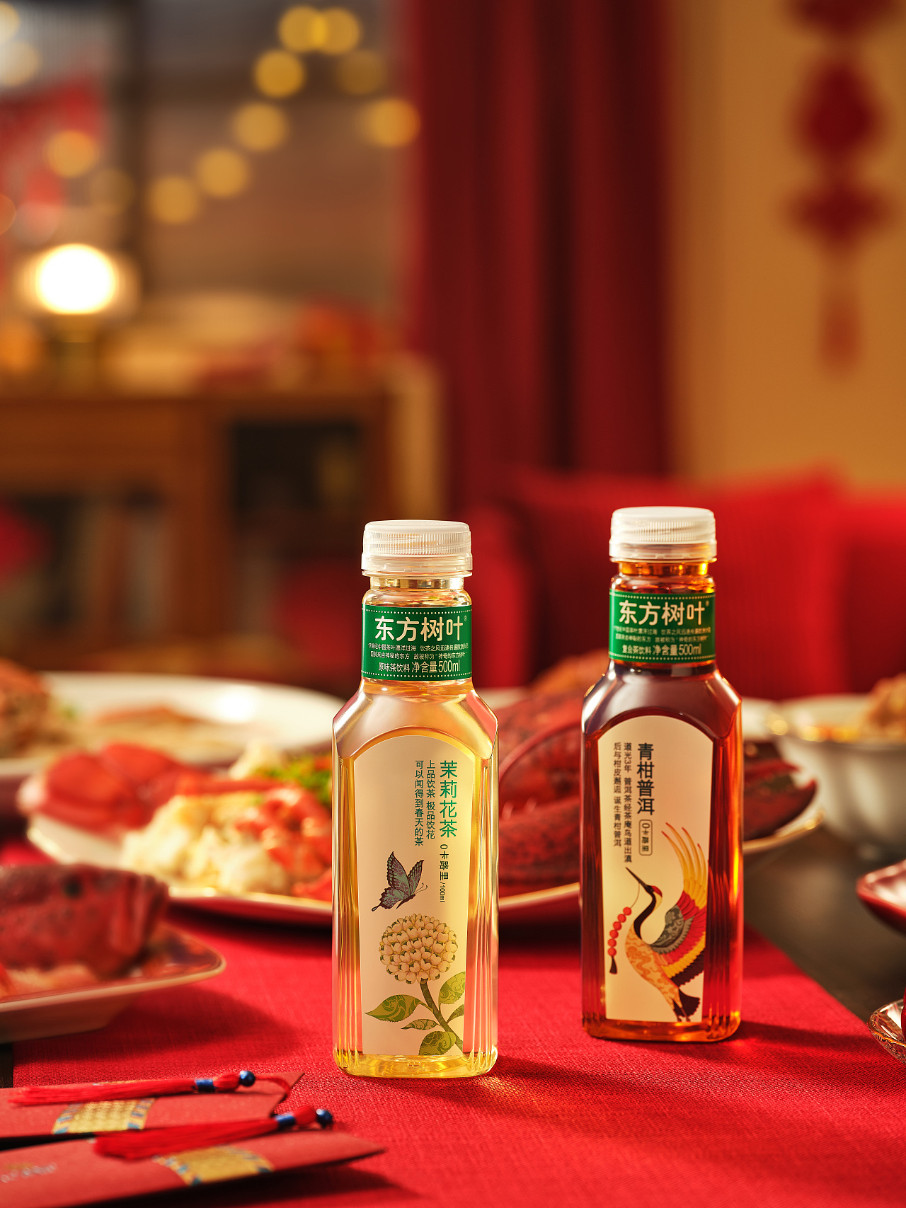 农夫山泉 × 云度视觉× Box Studio | 东方树叶_BoxStudio-站酷ZCOOL