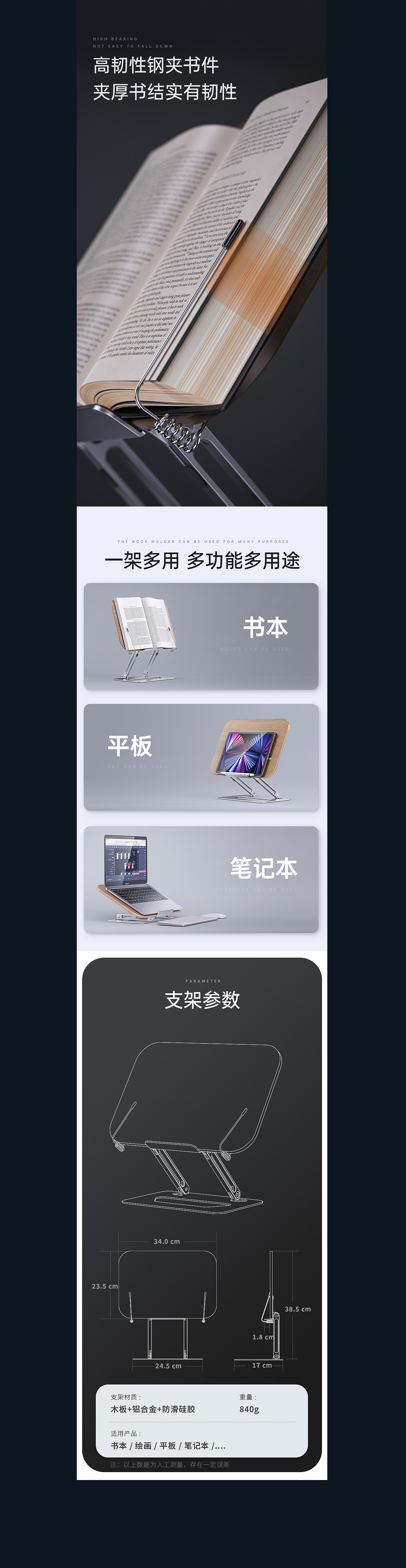 2022-9月-详情x2_马路边晒裤裤-站酷ZCOOL