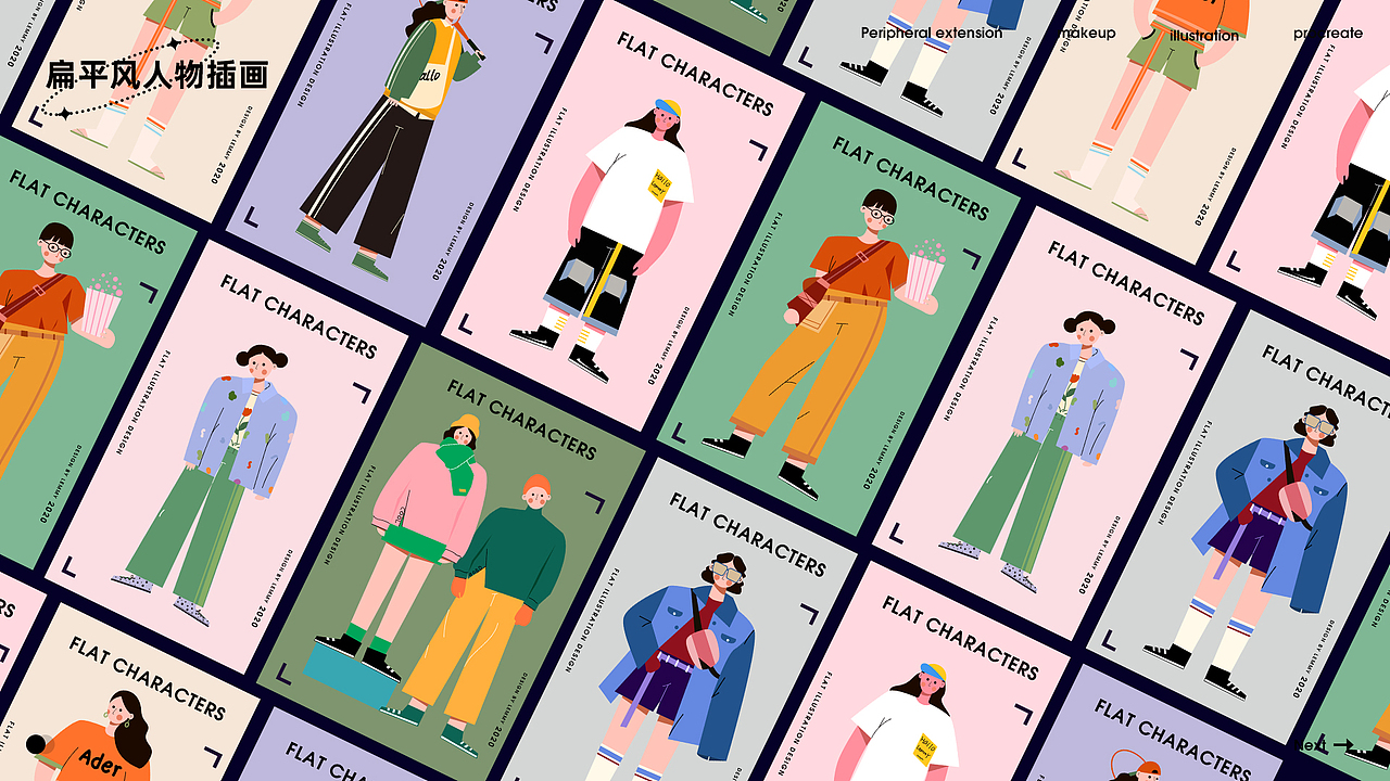 【2022-2023】UI作品集-C端/B端/PC端/HMI车载设计_Lemmy_-站酷ZCOOL