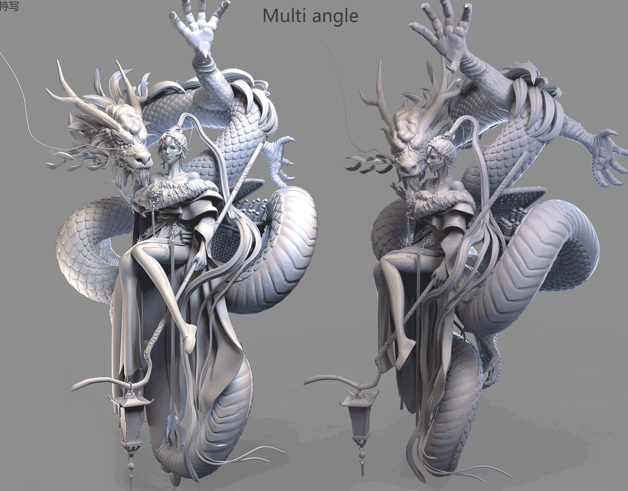 【学生作品】樊睿 --《御龙》_巧课力CGmomo-站酷ZCOOL