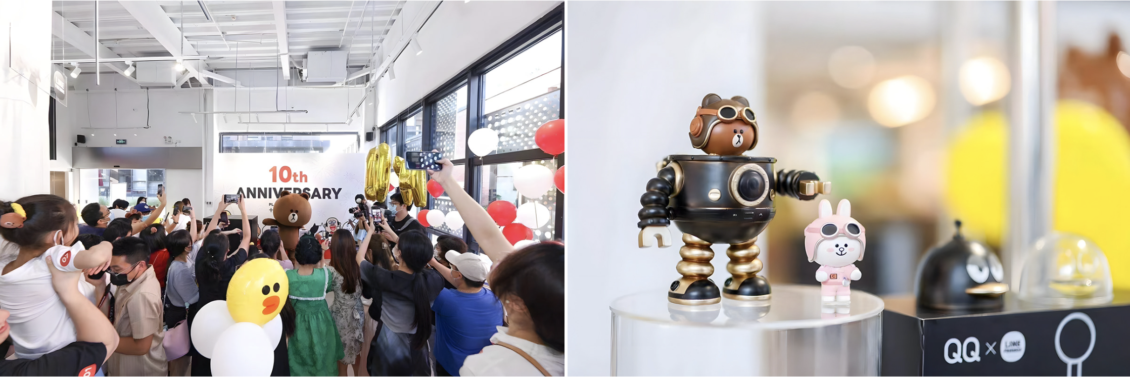 潮玩IP| QQ x LINE FRIENDS 顽艺萌友十周年限定手办_COCOMUMU-站酷ZCOOL