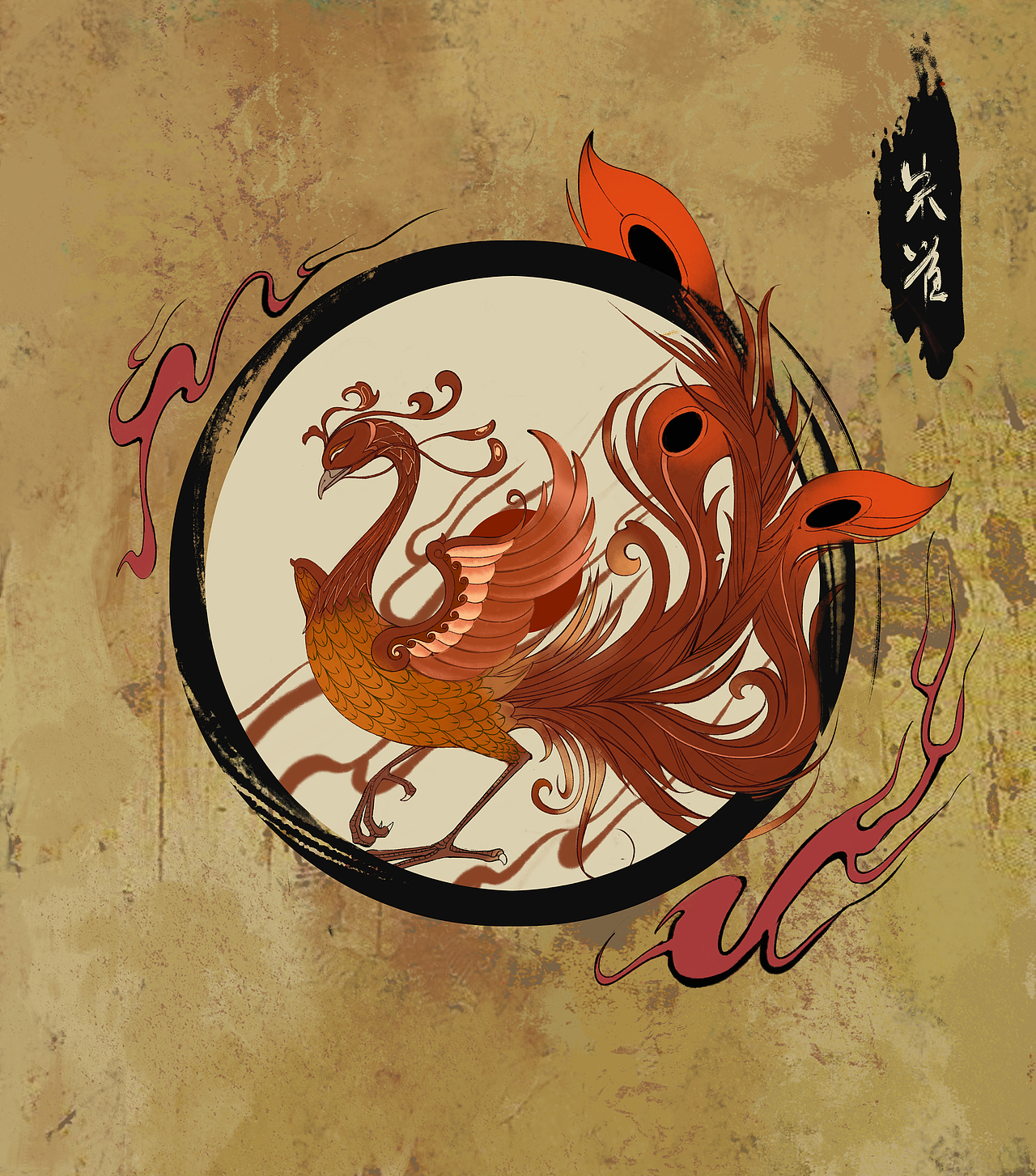 四神兽_Cim92-站酷ZCOOL